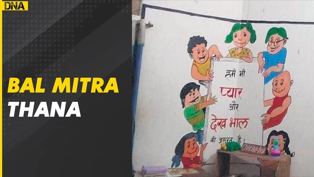 Bihar gets Bal Mitra Thana (Child-Friendly Police Stations) to help ...