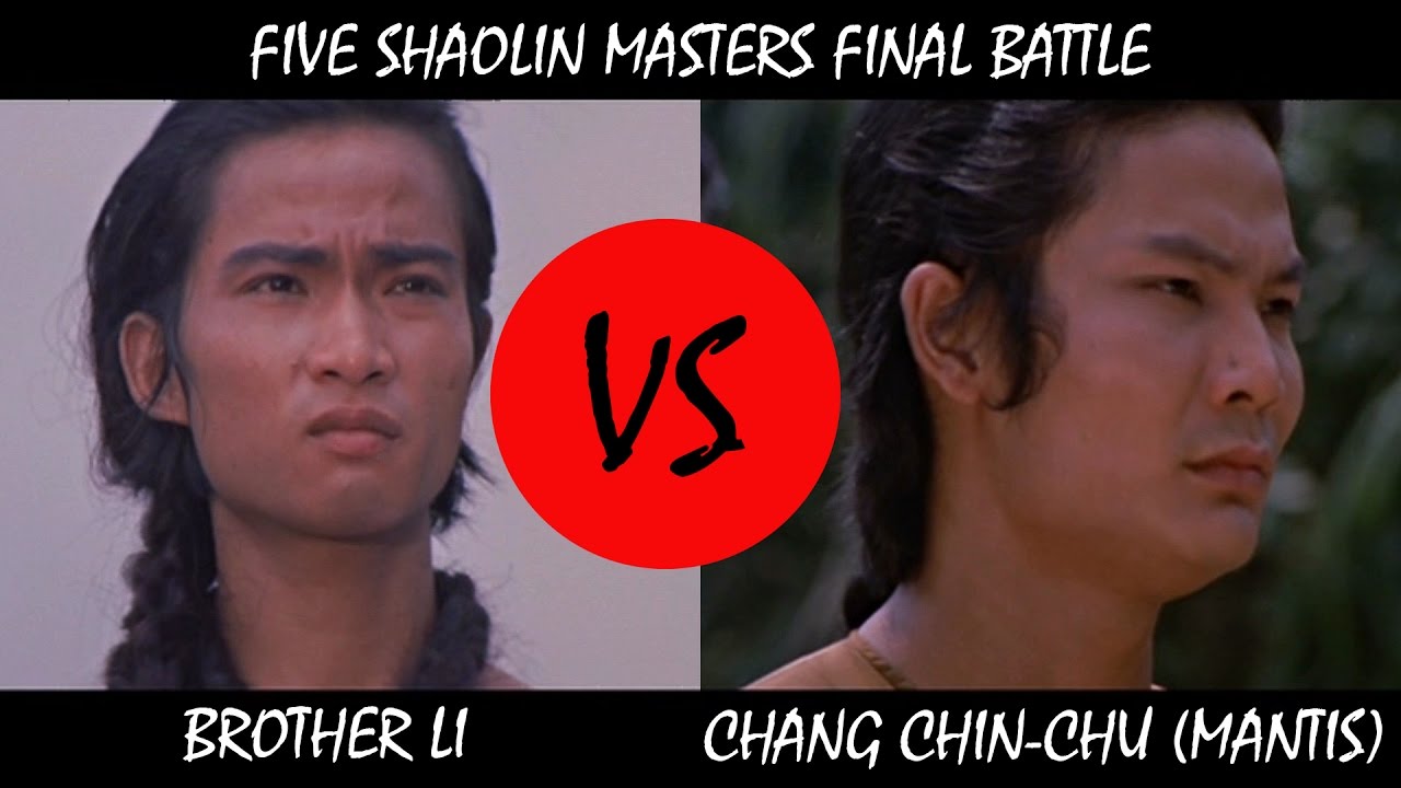 Brother Li vs Chang Chin-Chu - Five Shaolin Masters 1974 - YouTube