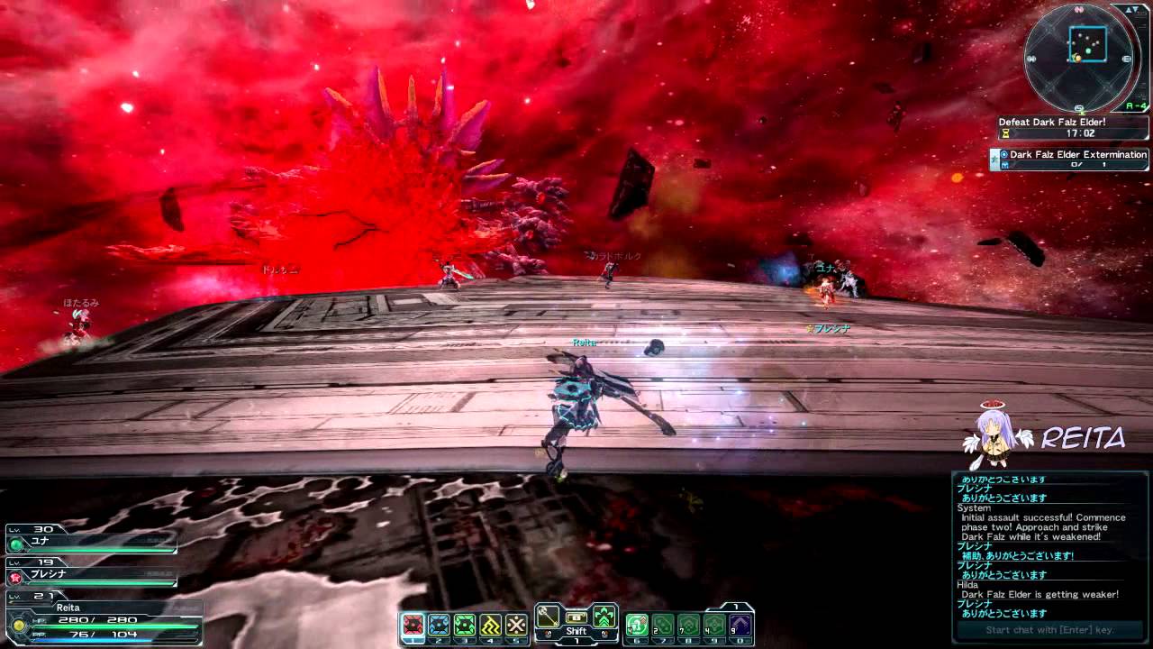 「Phantasy Star Online 2」Dark Falz Elder Level 20 | Emergency Quest ...