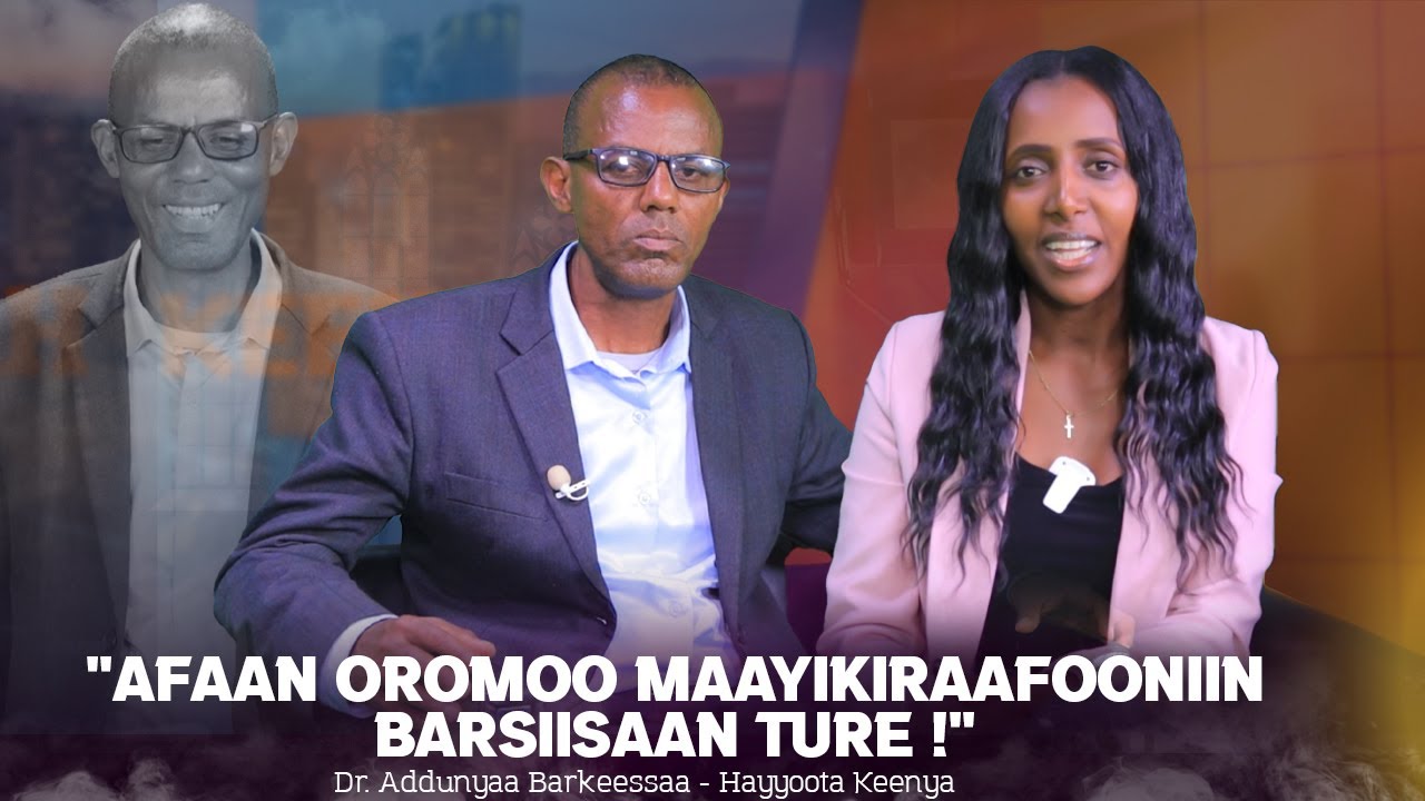 " Afaan Oromoo Maayikiraafooniin Barsiisaan Ture !" - Dr. Addunyaa ...