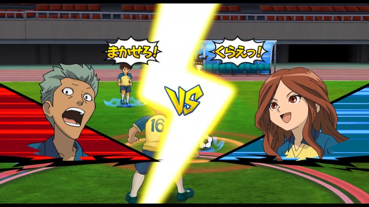 Inazuma Eleven Go Strikers 2013 Xtreme - Raimon vs Inazuma Girls 2.0 ...