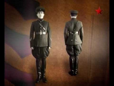 Военная форма. Фильм 3