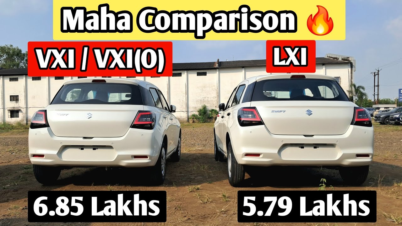 Maha Comparison 🔥 2025 Maruti Suzuki Swift LXI VS VXI/VXI Optional ...