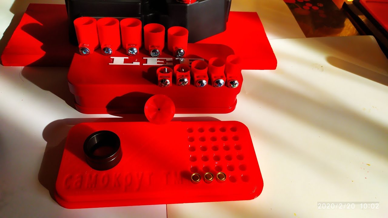 Снаряжение дробовых патронов на Lee Load All 2. Доработка Люкс 2020г ...