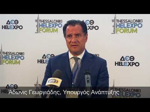 Ο Άδωνις Γεωργιάδης, Υπουργός Ανάπτυξης στο Thessaloniki Helexpo Forum ...
