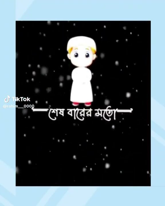 July 9, 2023 - YouTube