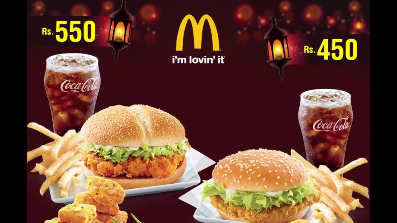 McDonald’s Pakistan Ramadan Deals 2016 - YouTube