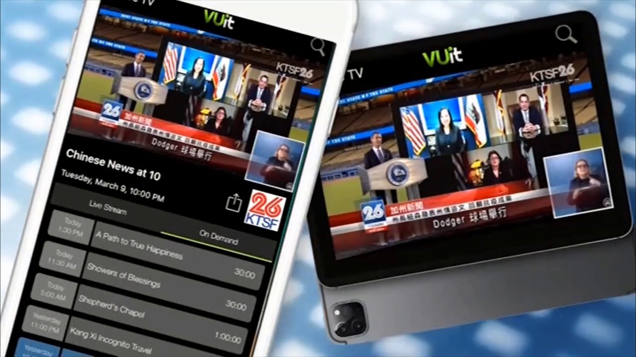 KTSF VUit Advertisement - YouTube