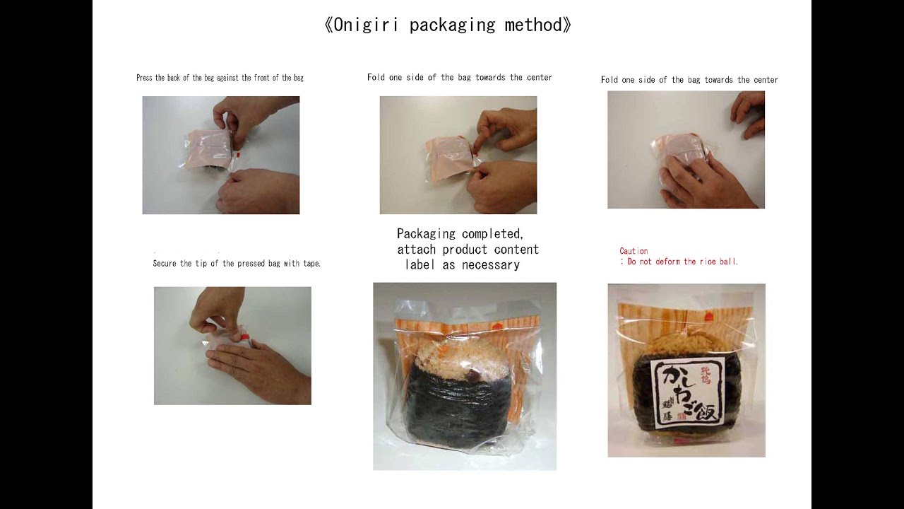 Onigiri packaging method - YouTube