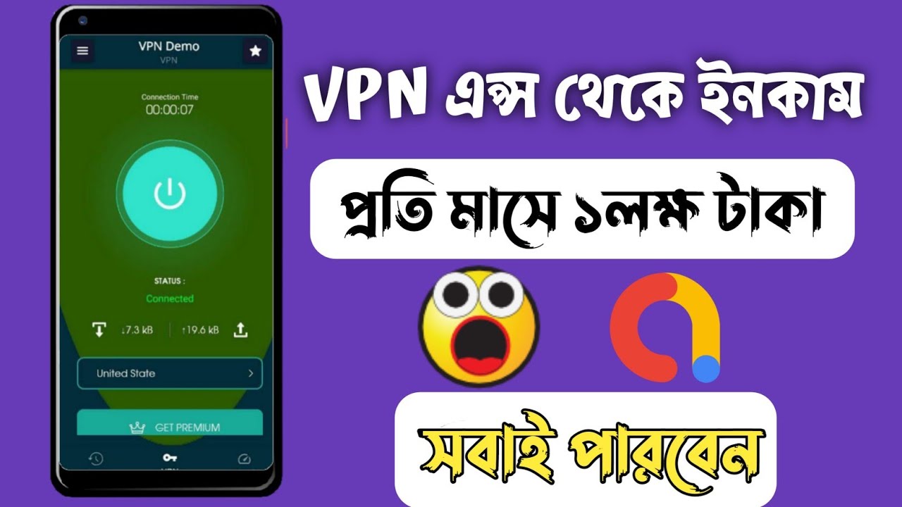 Earn Money With VPN 2022 | How to create Vpn App | Finance Help24 - YouTube