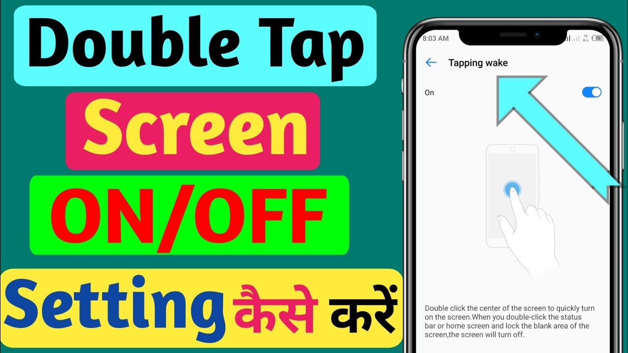 Double tap to screen ON/OFF Tecno Mobiles 2024 | How many double tap to ...