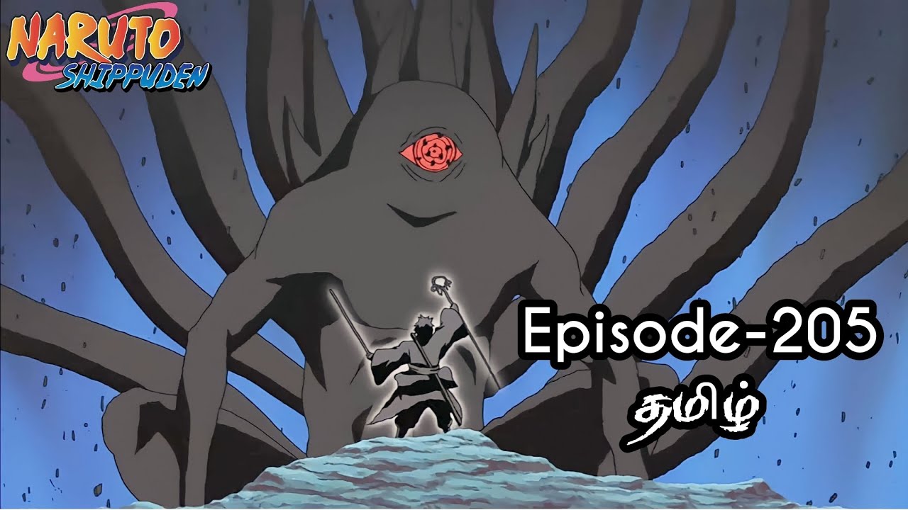 Naruto Shippuden Episode-205 Tamil Explain | Story Tamil Explain # ...