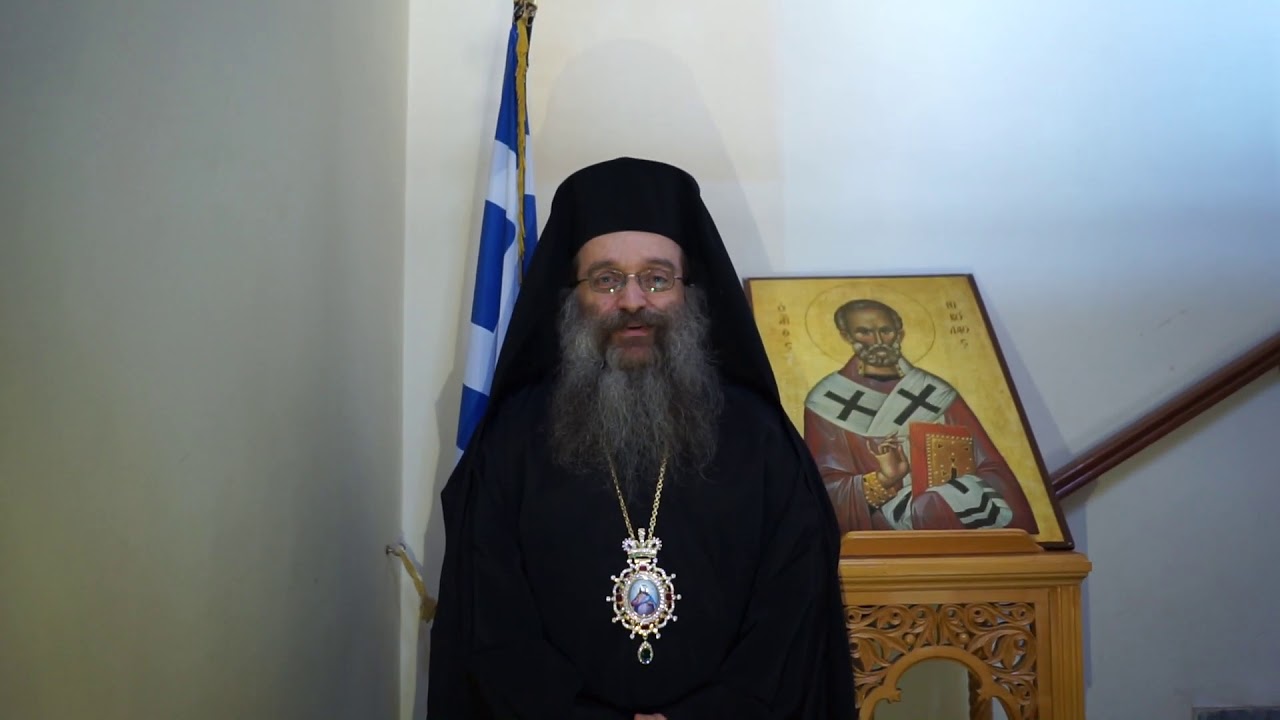 ΜΗΝΥΜΑ ΤΟΥ ΜΗΤΡΟΠΟΛΙΤΗ ΧΙΟΥ κ. ΜΑΡΚΟΥ ΓΙΑ ΤΟΥΣ ΝΑΥΤΙΚΟΥΣ - YouTube
