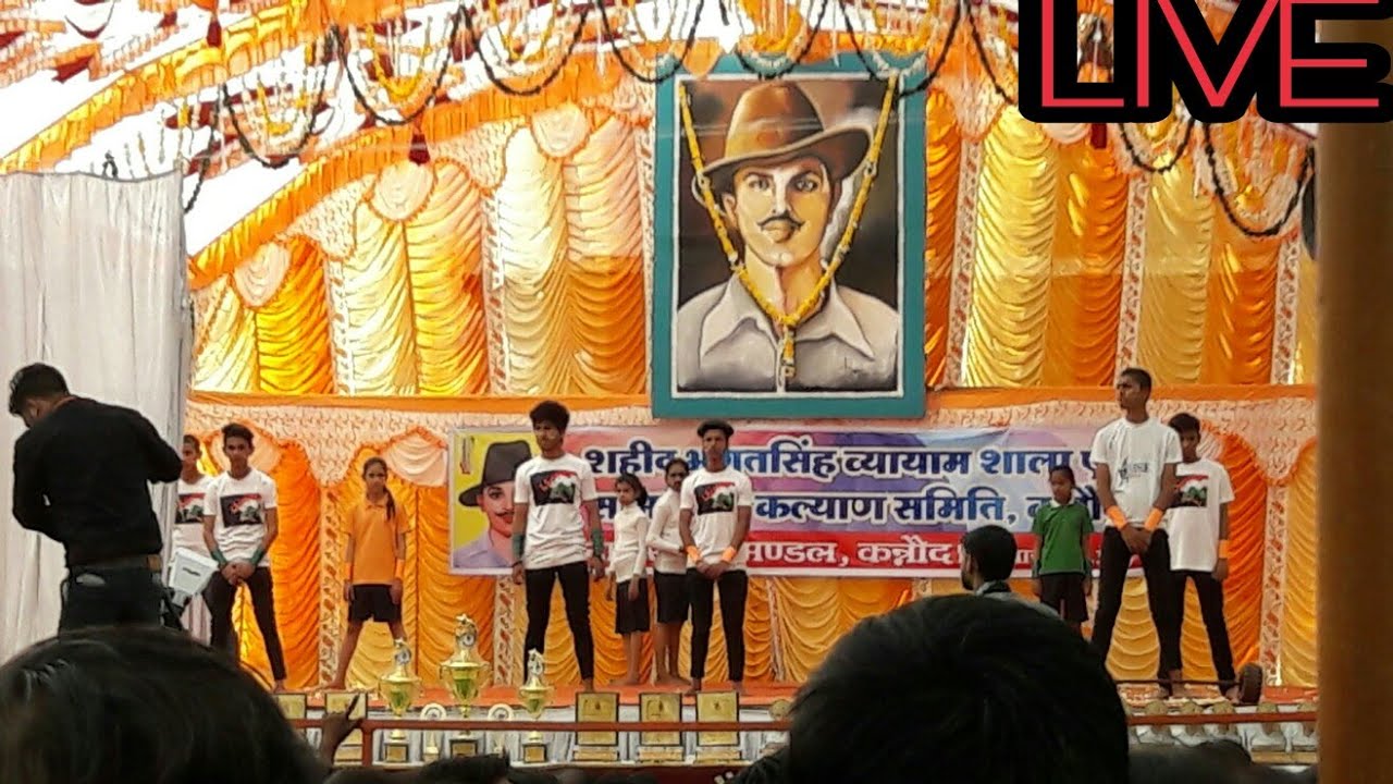 2018 kannod ek sham sahido ke nam kannod 2018 st Jerome english medium ...