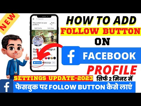 How to add follow button on Facebook Profile || fb followers settings || Facebook per follow ...