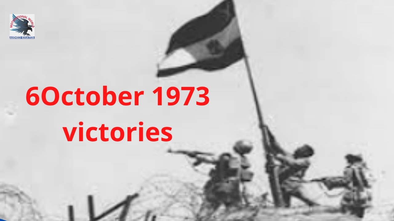 War victories 6 October 1973 - YouTube