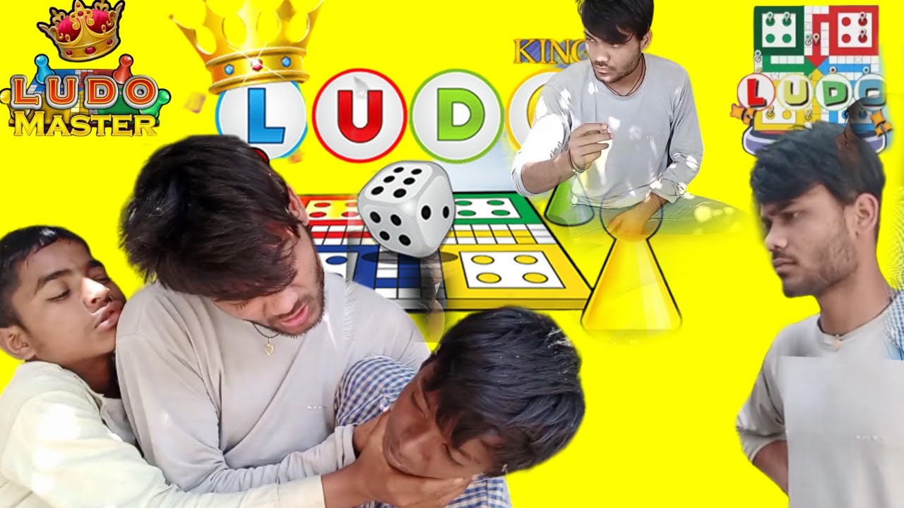 लूडो 🎲(ludo) #comedy #video 🎥🎲🎲🎲 - YouTube