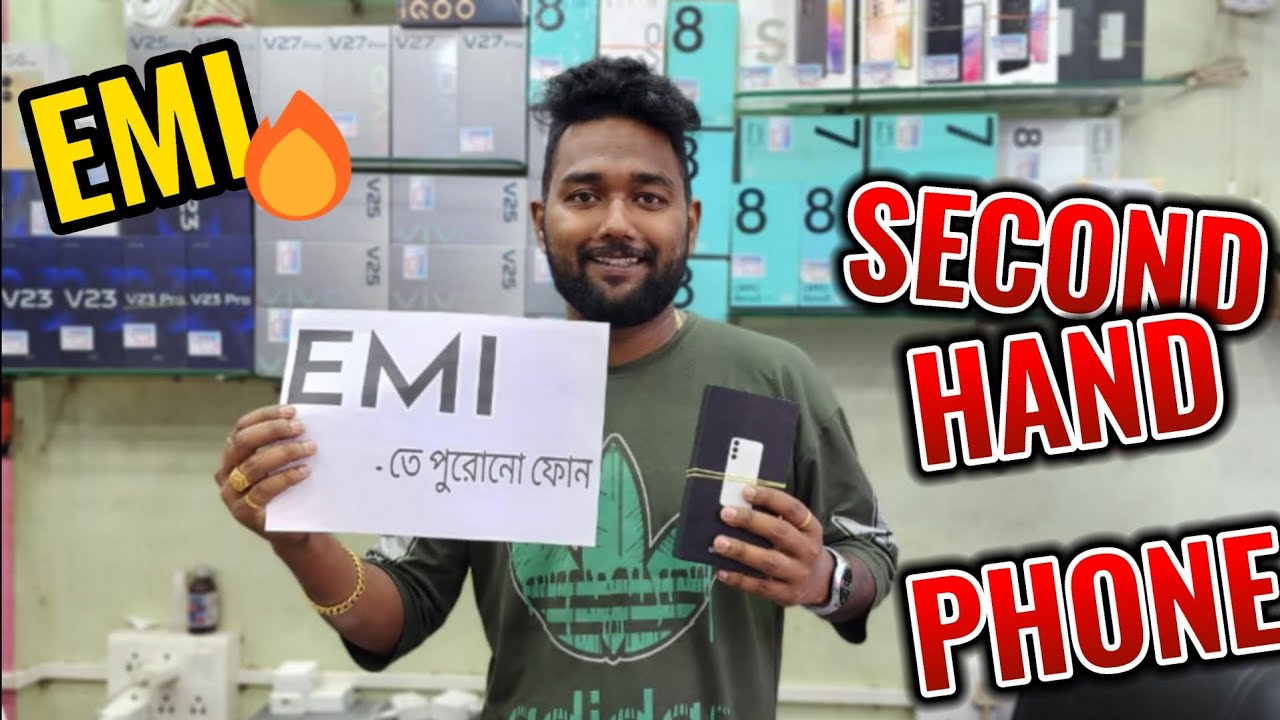 Used mobile Emi only SSRMOBILECREATION - - YouTube