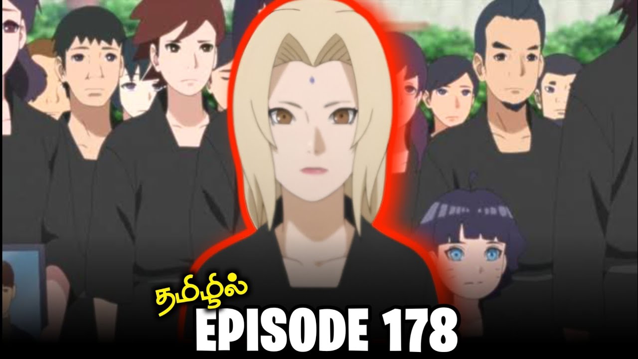 Boruto Episode 178 | தமிழ் | Naruto Next Generation - YouTube