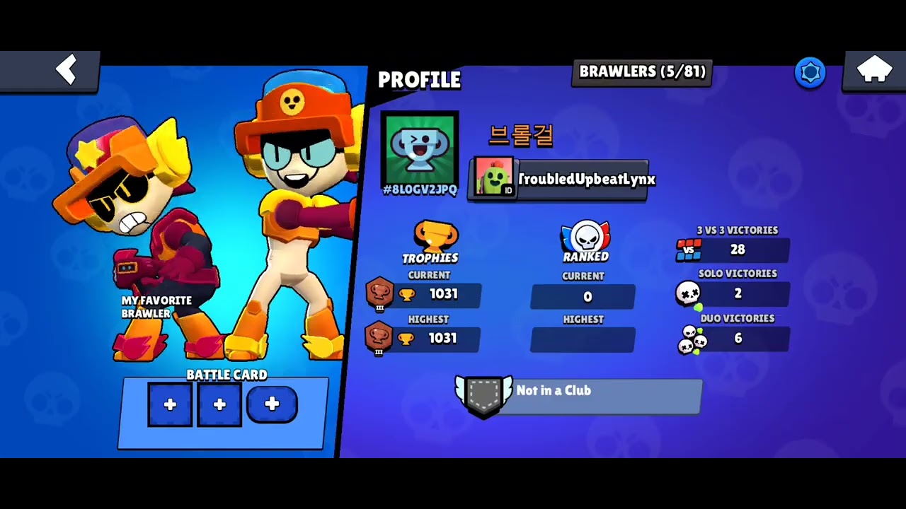 Clancy pin?#brawlstars - YouTube