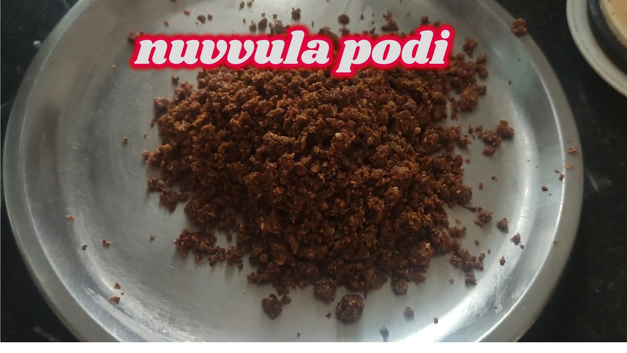 nuvvula podi - YouTube