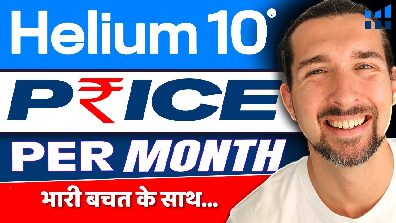 Helium 10 Price Per Month? (SAVE MONEY) Pricing Cost Starter/Platinum ...