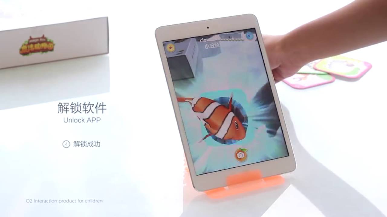 AR Technology 4D Interactive Three-dimensional Colour Cards Early ...