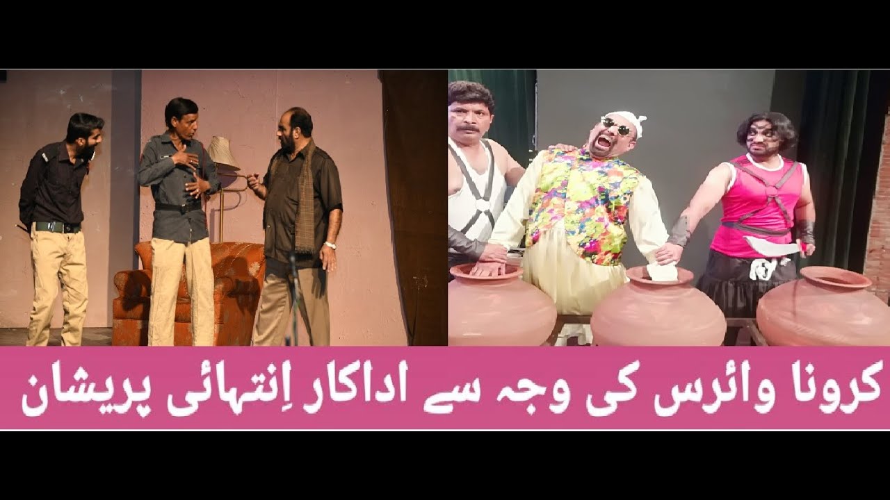 Famous Drama Artist Interview With Asad Kayani - YouTube