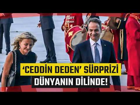 Ceddin Deden Dünyanın Gündeminde! Miçotakis'e Mehter Sürprizi Yunan Basınında Çok Konuşuldu