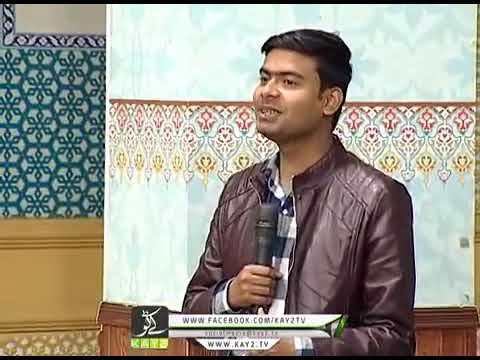 Muhammad Asad Bin Azam Motivational Talk on Kay2 TV - YouTube