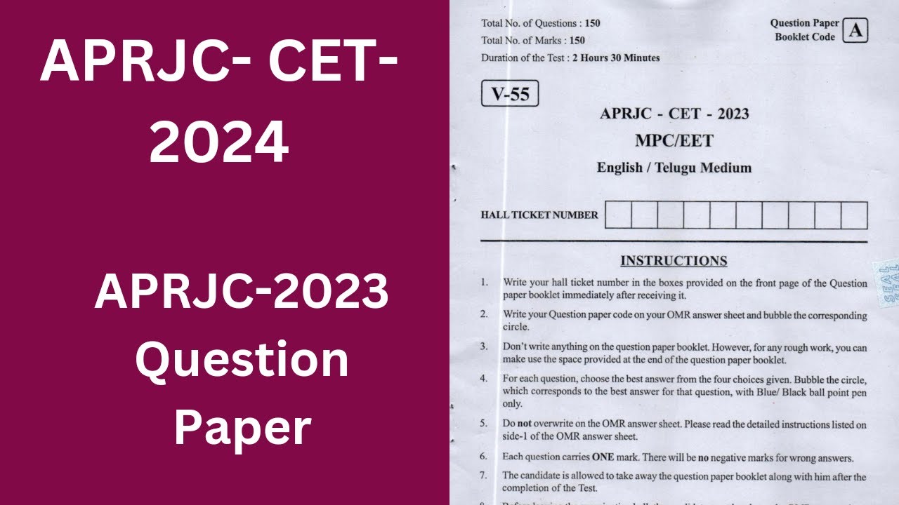 💐APRJC-CET-2024 APRJC-2023 Question Paper ️💯 - YouTube