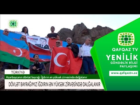 DÖVLƏT BAYRAĞIMIZ İĞDIRIN ƏN YÜKSƏK ZİRVƏSİNDƏ DALĞALANIR