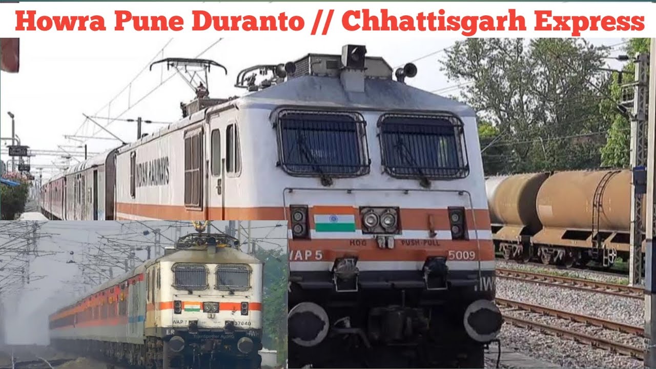 12221 Duranto//18237 Chattisgarh Express - YouTube