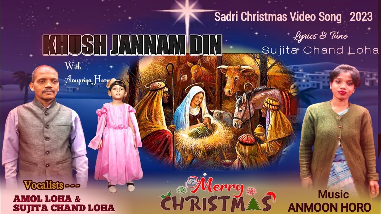 Sadri Christmas Video Song (Janamdin) 2023.Singer Amol Loha&Sujita ...