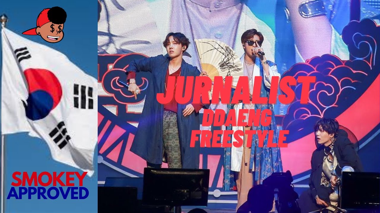 BTS (방탄소년단) - DDAENG (Jurnalist Ddaeng Freestyle) - YouTube
