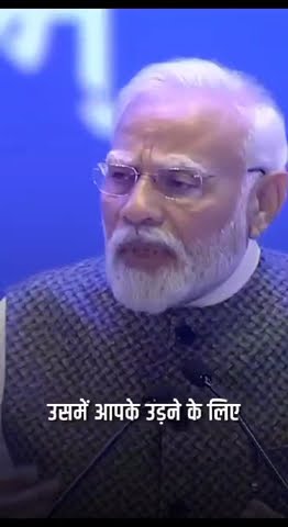 Motivational speech from Narendra Modiji.. - YouTube