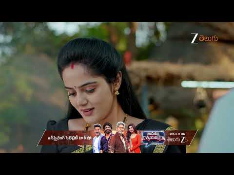 Ummadi Kutumbam | Ep - 351 | Best Scene | Dec 18 2025 | Zee Telugu