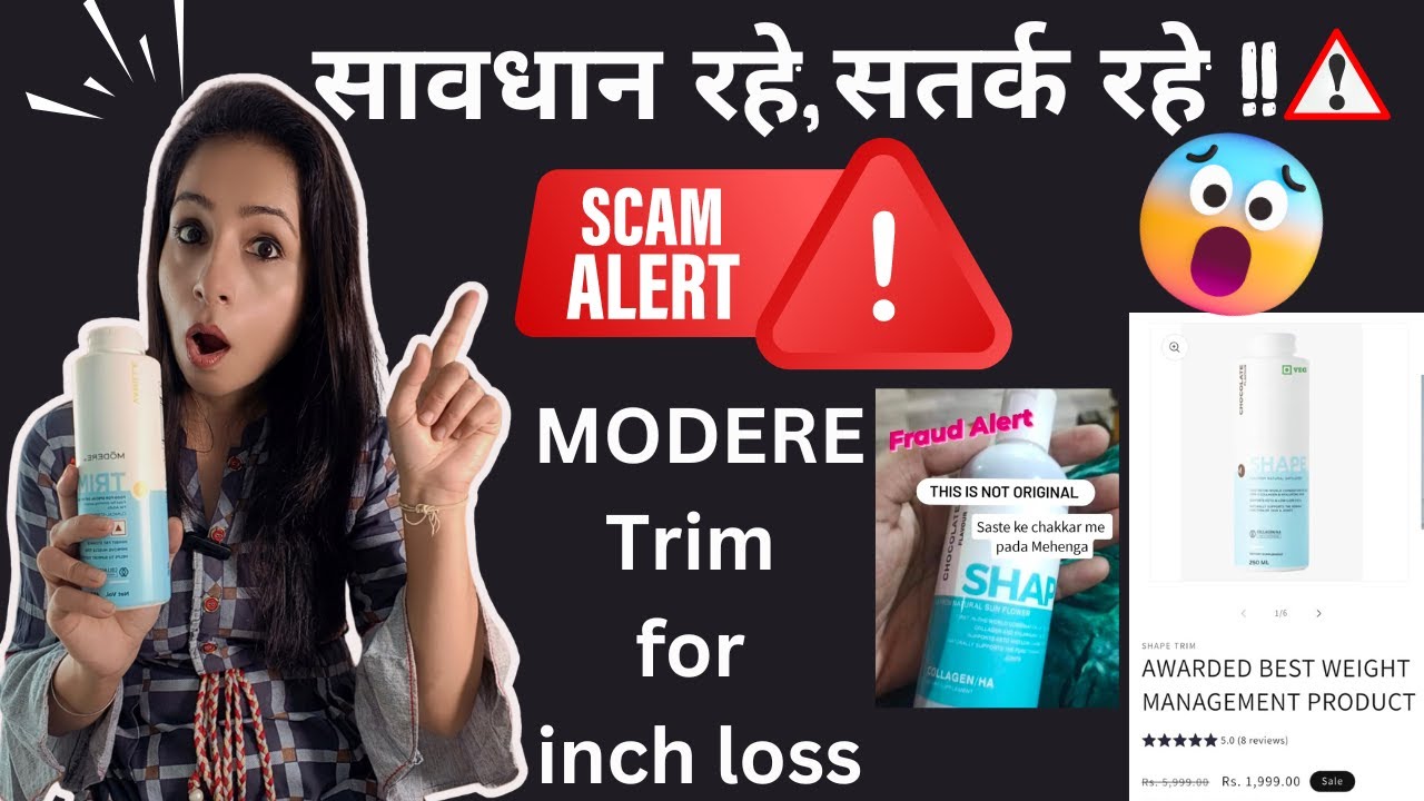 Modere Trim for weight loss. Benefits of modere trim. How to lose belly ...