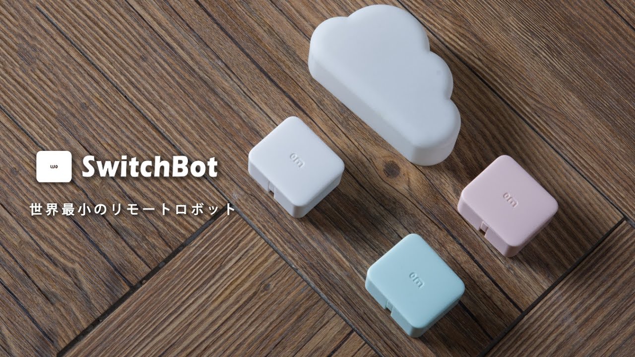 SwitchBot - YouTube