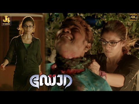 A Mass Terrific Revenge Scene - Dora Movie | Nayanthara | Thambi Ramaiah | Harish Uthaman | J4