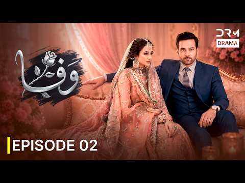 Wafa وفا Episode 2 | Sana Javed & Mikaal Zulfiqar | New Blockbuster Urdu Drama Film | 7W1X