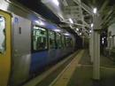 Train in Japan (JR Koumi Line) - YouTube