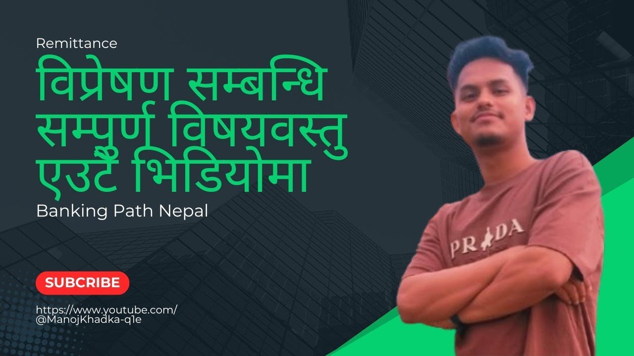 Complete Content On Remittance in a single video for banking exam ...
