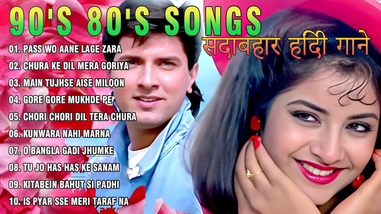 Hindi Gana💓 हिंदी गाने 💓 Sadabahar Song💓Purane Gane Mp3💓Filmi Gaane ...