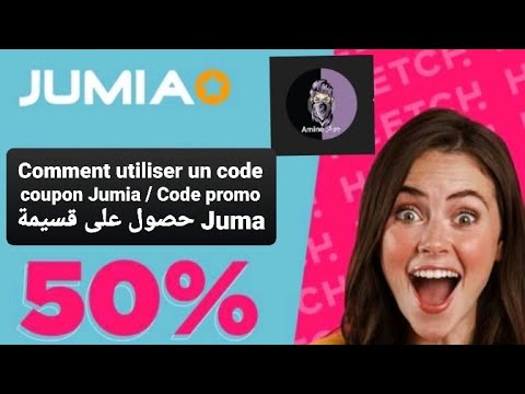 Comment utiliser un code coupon Jumia / Code promo حصول على قسيمة Juma ...