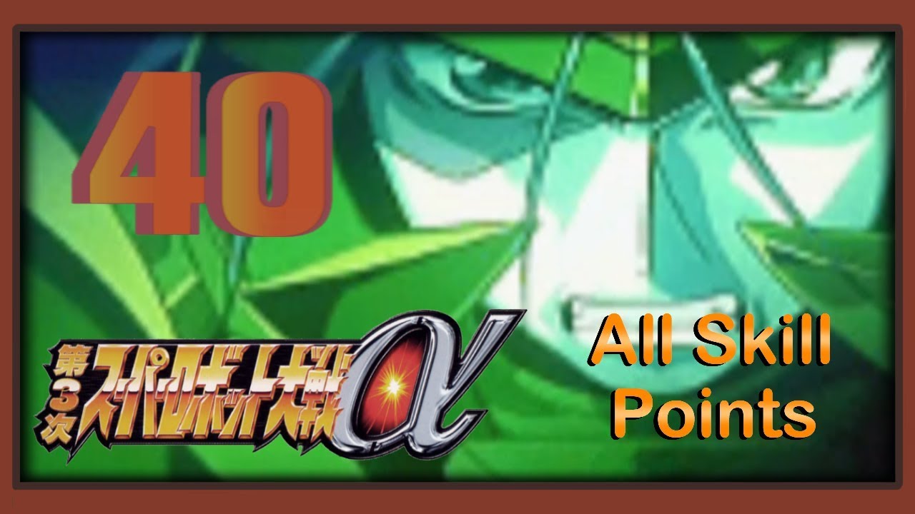 Super Robot Wars Alpha 3 - Walkthrough (Solo Ship Route) - Scenario 40 ...