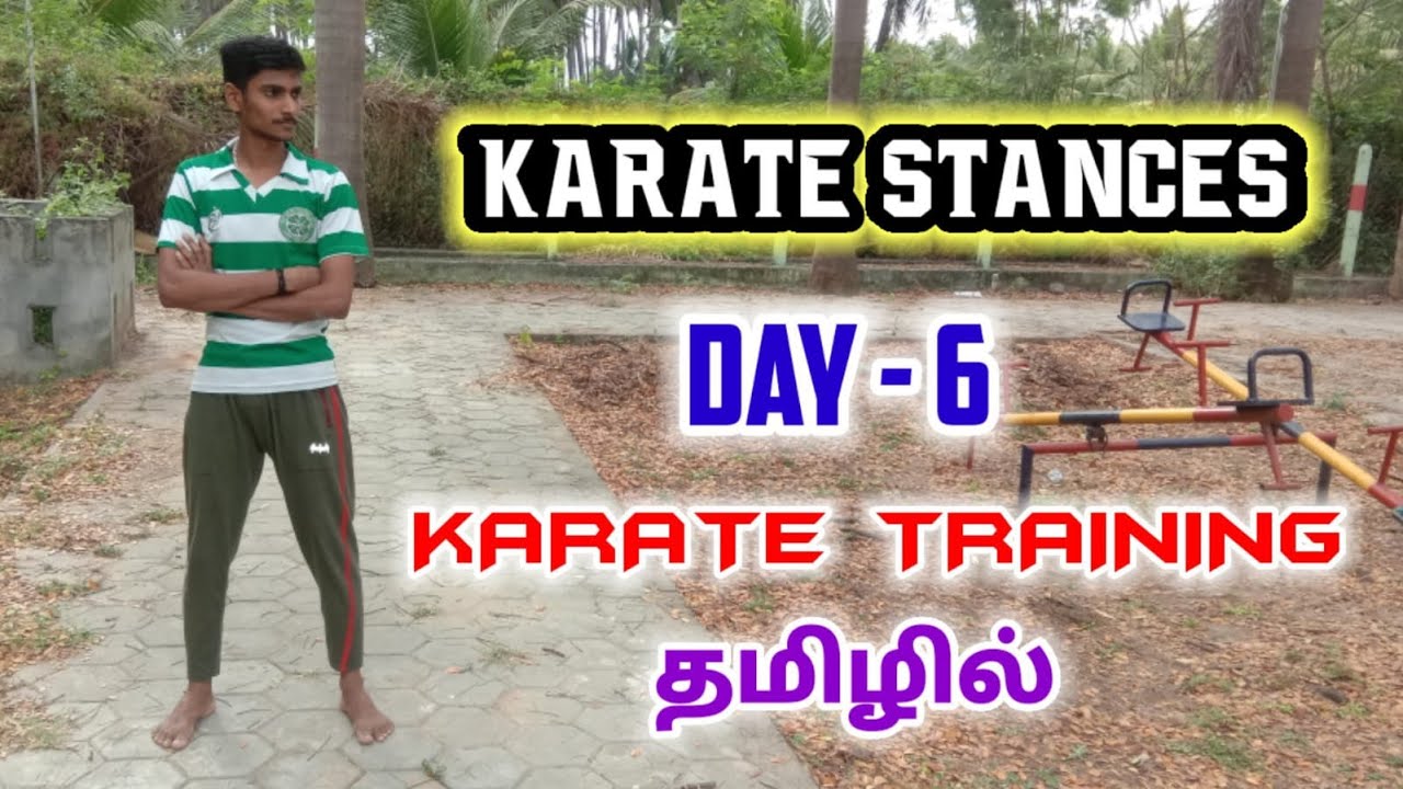 Karate stances in Tamil | Karate Tamizhan - YouTube