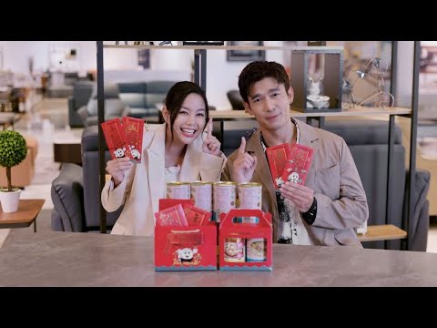 Gain City Ang Bao Cashback Advertisement by Mediacorp Artiste Elvin Ng ...