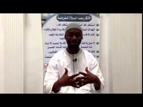 Imam Diane the prophet saw companions - YouTube