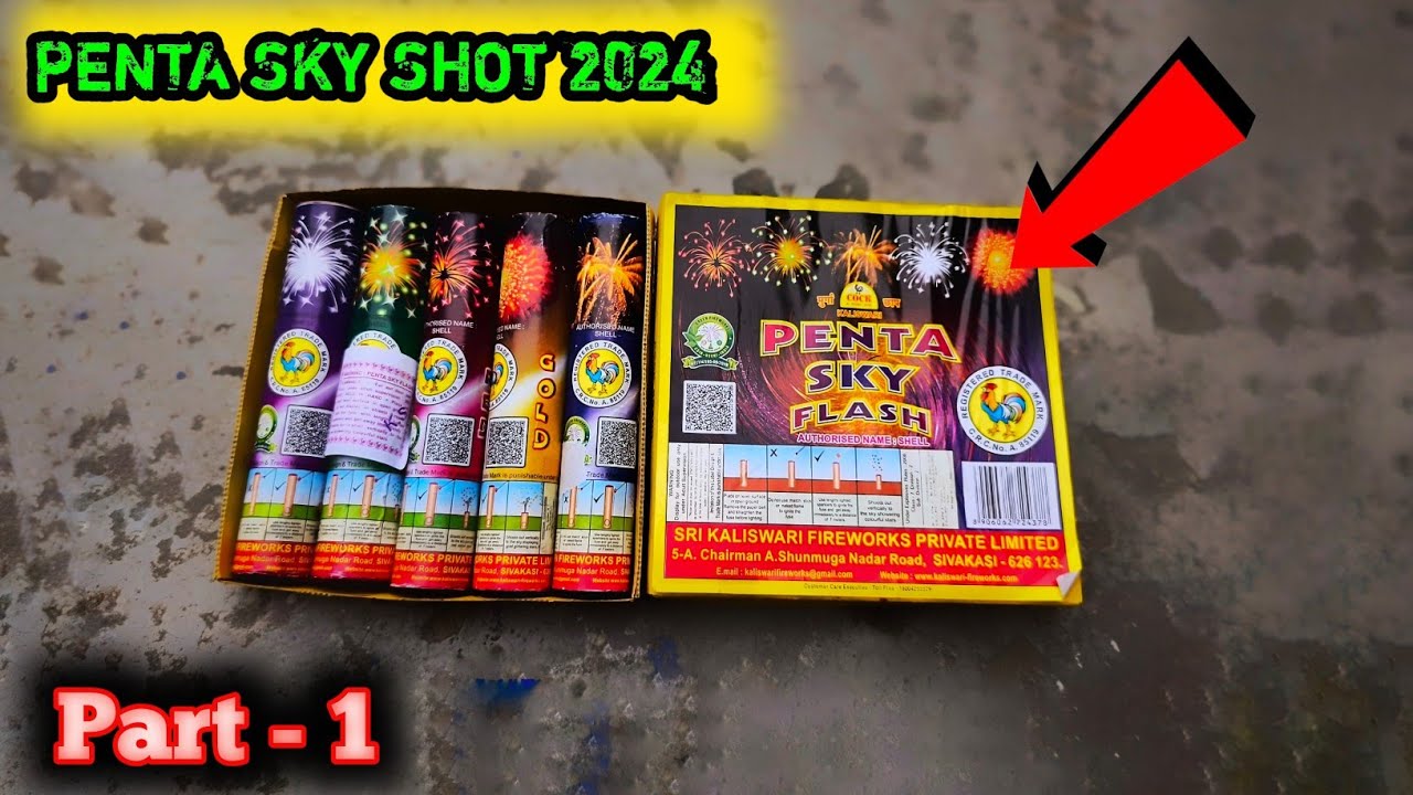 Penta Sky Shot testing 2024 | Cock Penta Sky Flash Part -1 - YouTube